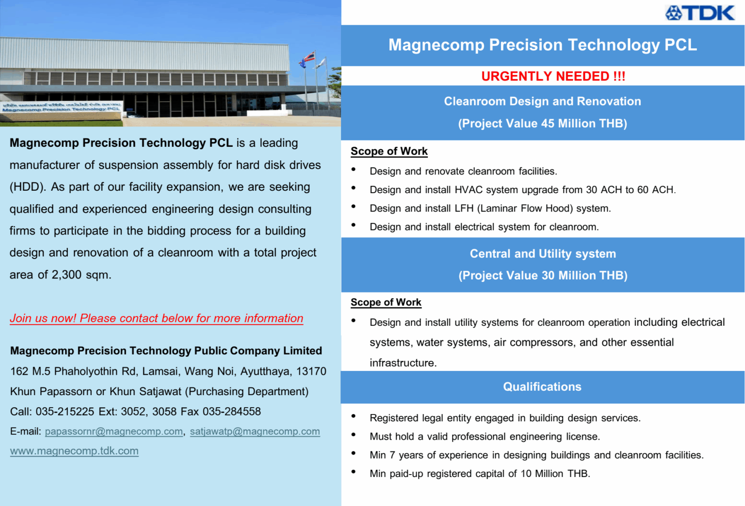 Magnecomp Precision Technology PCL รับสมัครด่วน !!! ผู้รับเหมาออกแบบและ ...