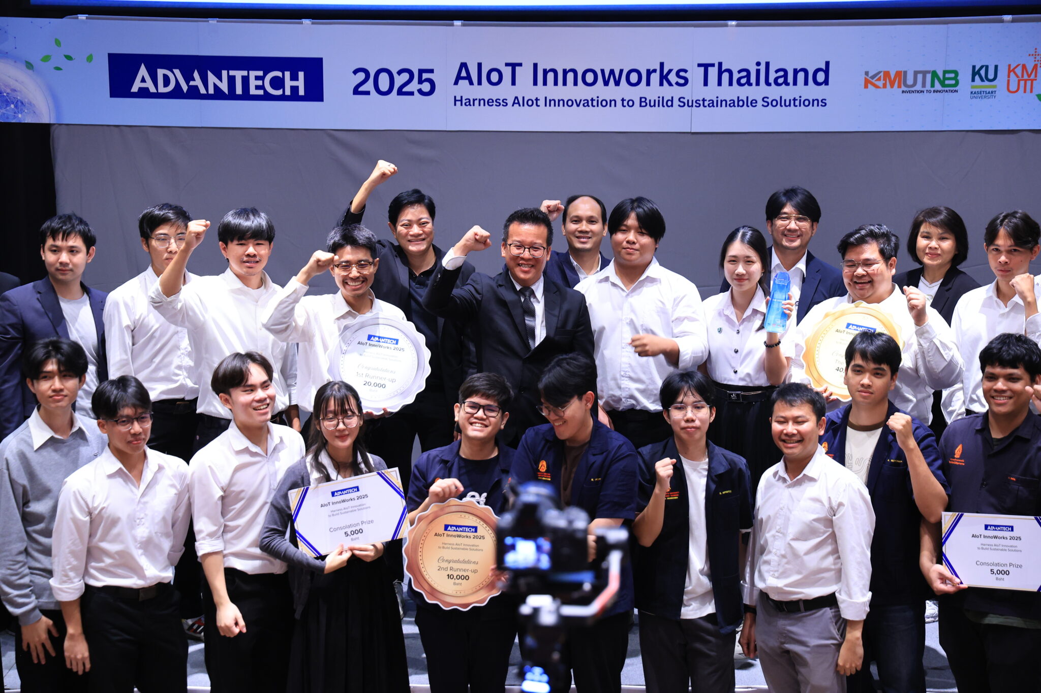“Advantech” เปิดผล “AIoT InnoWorks Thailand 2025” ทีม Aquanet คว้าชัย ...