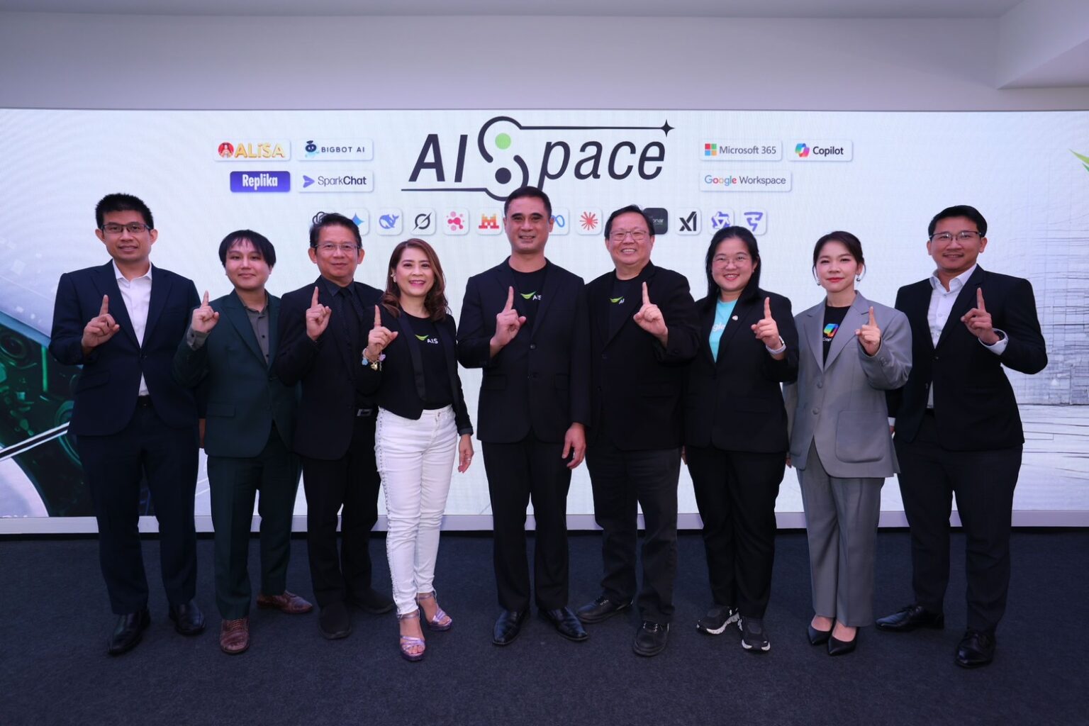 AIS เปิดตัว “AISpace” ศูนย์รวม AI Ecosystem ครั้งใหญ่รายแรก! | เดลินิวส์