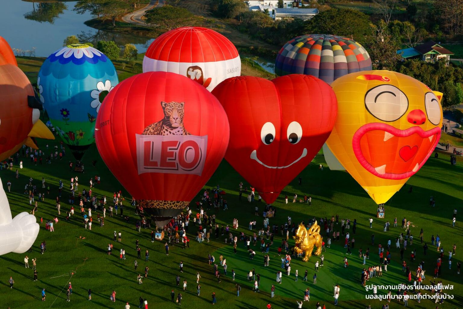 LEO คิดจริง ทำจริง! ขนทัพ 32 บอลลูนบุกขอนแก่น เทศกาล ‘LEO BALLOON FEST ...